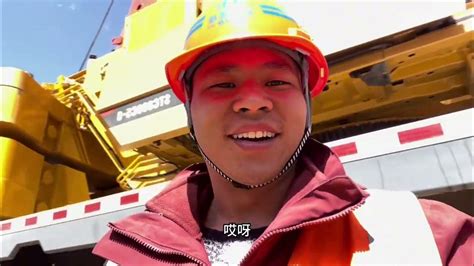 新款生活 半挂车 卡车司机 Youtube