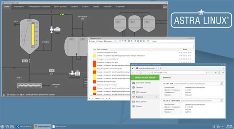 Обновление 2670 01062023 Simple Scada