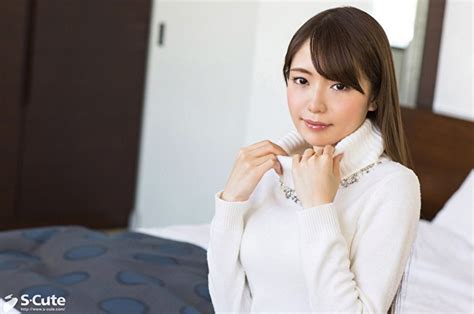 S Cute Mashiro（19） 清楚なお嬢様 290011 人気av女優観察日記 無料アダルト動画大全集