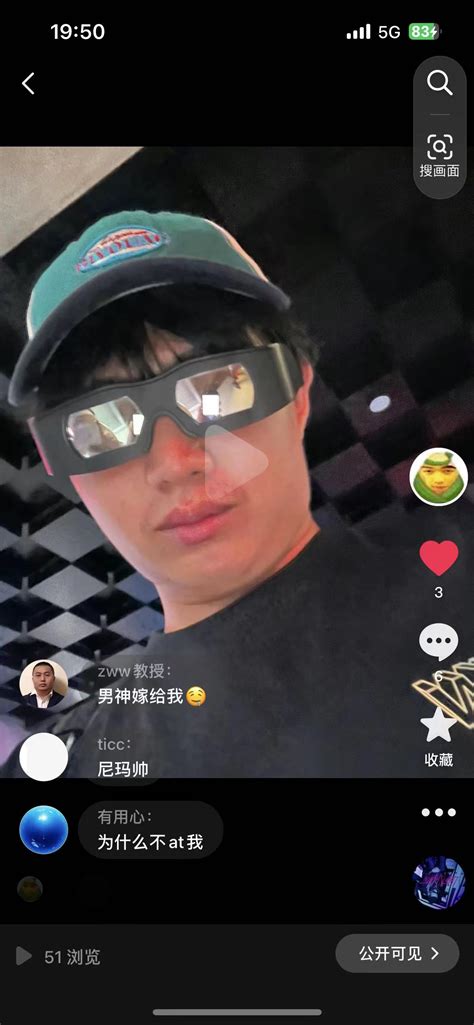 11说的都队 在linux0 11内核中实现proc文件系统（proj363） · gitlab