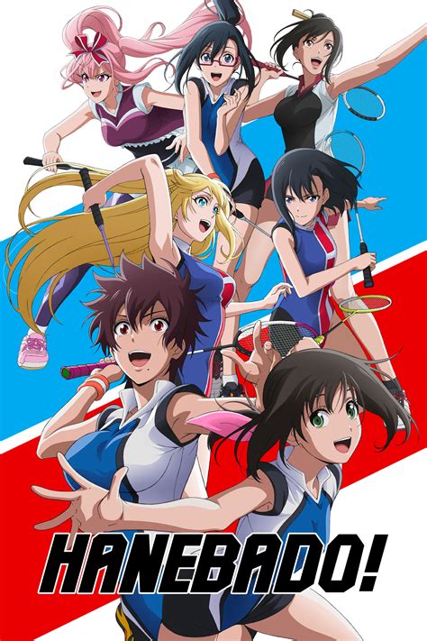 Hanebado