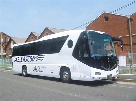 Sasebo Cruise Bus Umi Kaze All You Should Know Before Going 2026 W