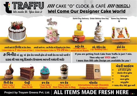 Our Pamplete Design Live Cake Traffu Cake And Cafe
