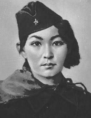 Aliya Moldagulova Uludağ Sözlük