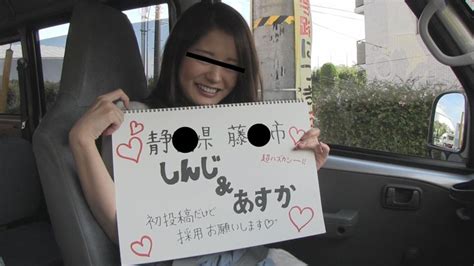 全国変態カップル 露出・ハメ撮り 投稿sex厳選作品 本物カップル撮りほど密で濃厚で変態な物はありません！！｜エロ動画・アダルトビデオ｜fanza動画