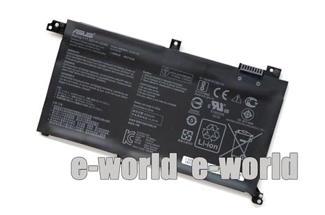 New Genuine B31N1732 Battery for Asus VivoBook S14 S430FA S430FN S430UF ...
