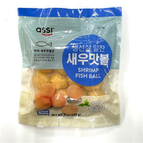 Assi Shrimp Fish Ball 아씨 생선 살 알찬 새우맛 볼 227g