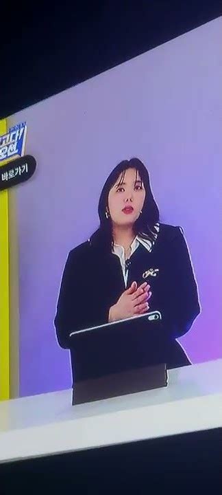 최정아기사 2 Youtube