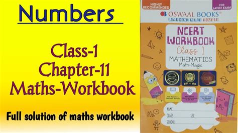 Numbers Class‐1 Chapter‐11 Maths‐workbook Fully Solved Exercise Ncertthemind Youtube