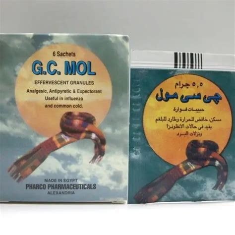 Urivin Eff 10 Sachets 5 Gm Seif Pharmacies