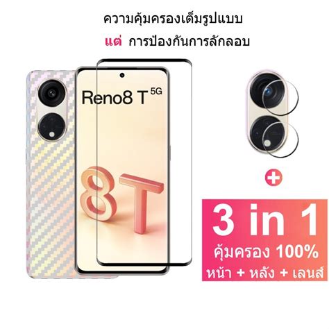 ฟิล์มกระจก Oppo A83 8z 8z Pro 5g กระจกนิรภัย Hd ป้องกันหน้าจอ สำหรับ