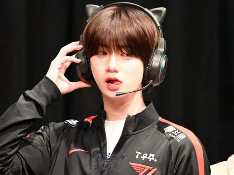 Wonjin 231209