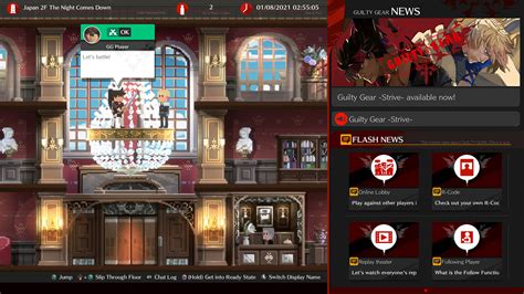 Online Howto Guilty Gear Strive Arc System Works