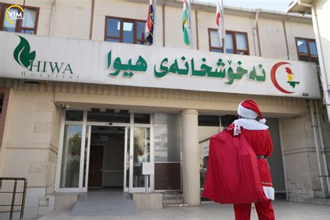 Activities Vim Foundation