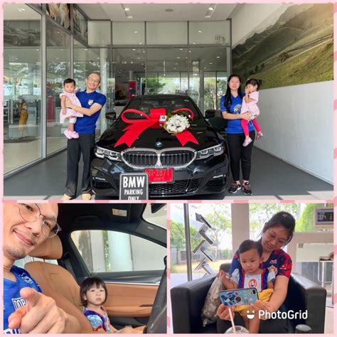 โพสต์ ของ เอกไอโฟน lemon8