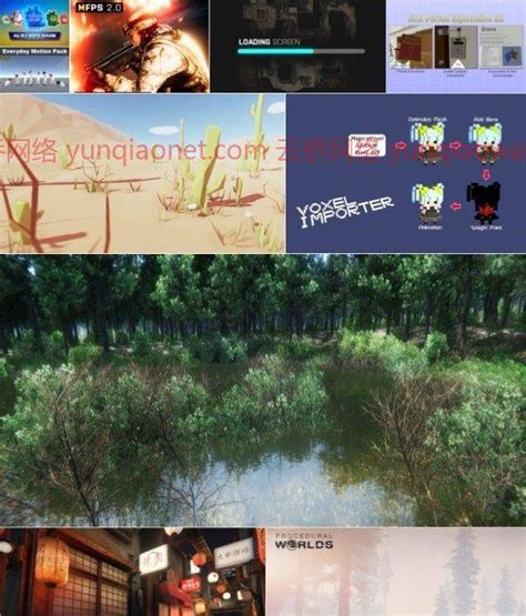 unity资产 unity asset bundle 1 march 2021 云桥网络
