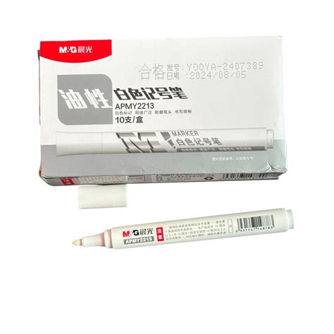 Jual Mandg Spidol Putih Spidol Putih Mandg Spidol Marker Warna Putih M