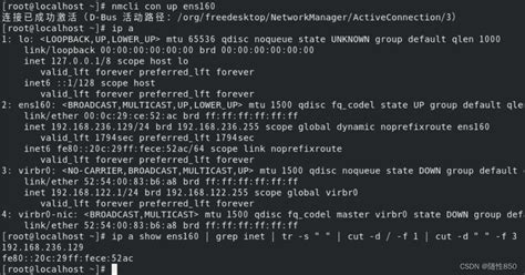【无标题】重定向练习，vim练习 csdn博客