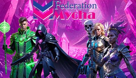 Federation Mycha Yayınlandı Ön İncelemesi Nasıl Oğuz Kağan Dinç