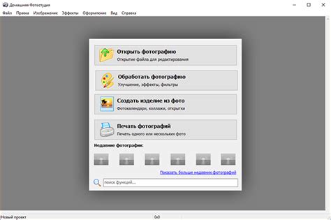 Как сделать фото круглым Css Как сделать фото круглым Css