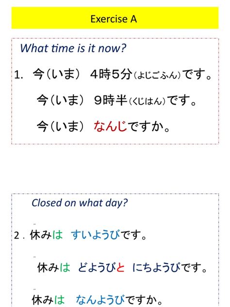 Exercise A B C Lesson 4 Pdf