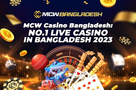 Seamless Gaming Access Mcw Login Experience By Mcw Bangladesh By Mcwbangladesh Nov 2023