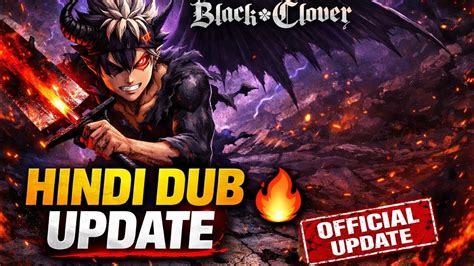 Black Clover Season 2 Hindi Dub Release Date Confirmed 🔥 Black