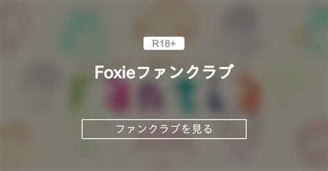 【a10ピストンsa】 【ピストンsa】 卡芙卡 Rainbow A【honkai Star Rail】sex版と連動してます