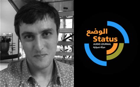 استراتيجية النظام السوري أثناء الانتفاضة محادثة لـ الوضع” بين خضر
