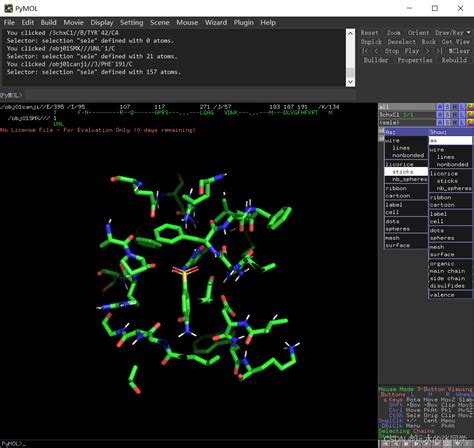 Pymol小分子渲染与氢键展示技巧 Csdn博客 Pymol小分子渲染与氢键展示技巧 Csdn博客