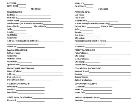Prc Form Pdf