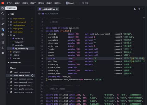 Idea转战trea Ai Ide Springbootmavenvue项目配置trea Ide Csdn博客