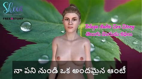 Telugu Sex Story Xxx Mobile Porno Videos And Movies Iporntv Net