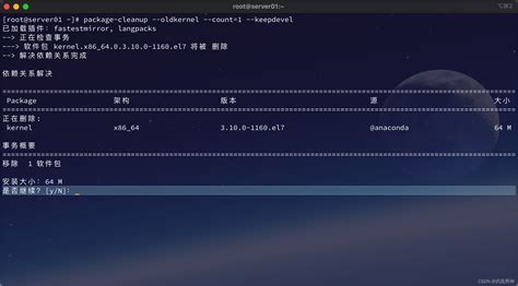 详解centos卸载旧版本内核方法centos删除旧内核「已注销」的博客 Csdn博客