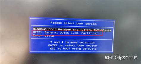 Win11 Ubuntu20 04 双系统安装 知乎