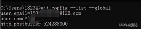 git config命令 git config list csdn博客