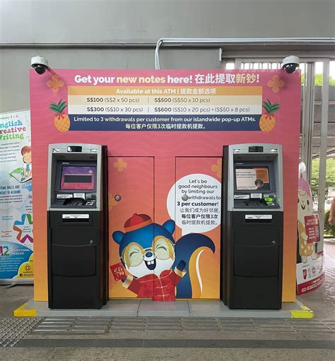Cny 2023 72 Atms To Dispense New And Fit Notes From Jan 5 2023