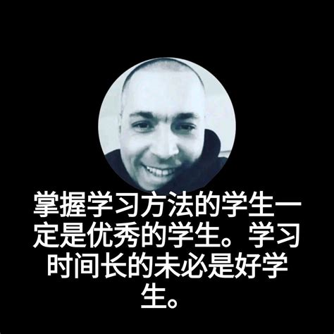 Reyner C Posted On Linkedin