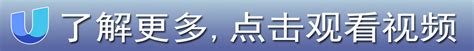 uhub 2024无人直播必备神器！xcms硬改是过去，uhub才是王者！