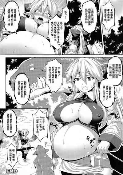 Sanran Harabote Chindouchuu Nhentai Hentai Doujinshi And Manga