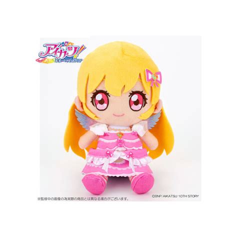 Chibi Plush Ichigo Hoshimiya Premium Rare Ver Aikatsu Hobby Genki