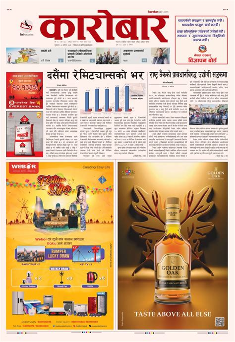 Frontpage Festivemood Remittance Dashainvibes Festivities Hundi Protest