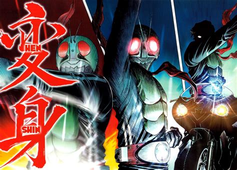 Wallpaper Id 1495653 Anime Tokusatsu Action Sci Fi Kaman 720p
