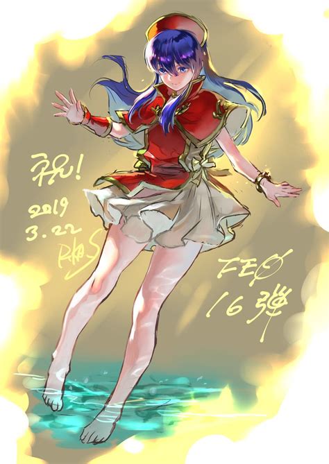 Fire Emblem Cipher Ilustraciones No Cartas Serie 16 Lilina