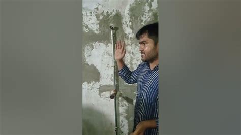 Installation High Comod Youtube