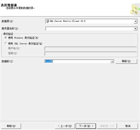 Sql Server 如何将数据表导出Excel文件 小小邪 博客园