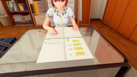 Resize Me Version 0 58 By Mj And Aoigai