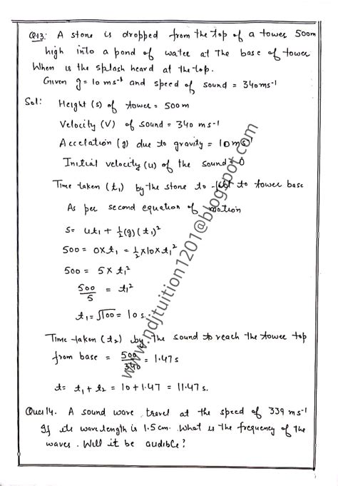 Sound Handwritten Notes For Class 9th Science Handwritten Notes