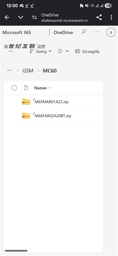 MC M M Newest Firmware Request GSM Module Quectel Forums