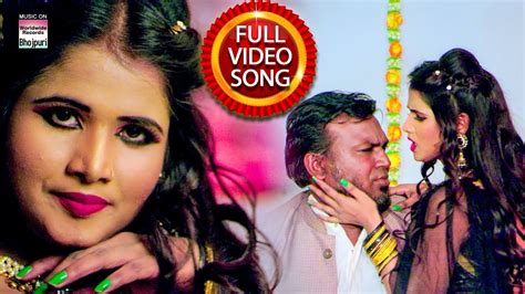 Jawani Ki Aag Jalta Nahin Hain Chiraag Bhojpuri New Movie Full Video Song Youtube